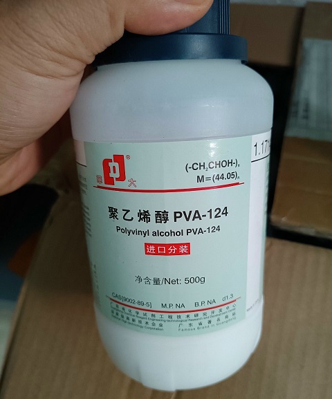 Polyvinyl alcohol (PVA 124) Chuyên dụng cao cấp
