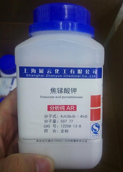 Potassium pyroantimonate acid tinh khiết - giá rẻ
