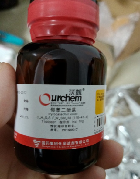 Pyrocatechol violet (C19H14O7S ) tinh khiết - giá rẻ
