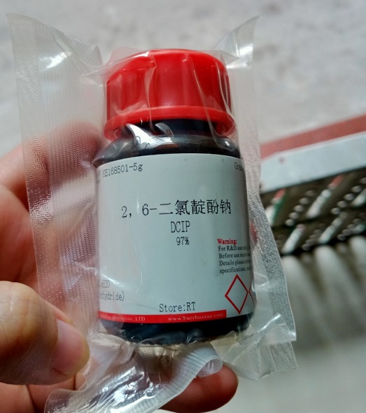 2,6-Dichlorophenolindophenol ( C12H7NCl2O2 ) tinh khiết