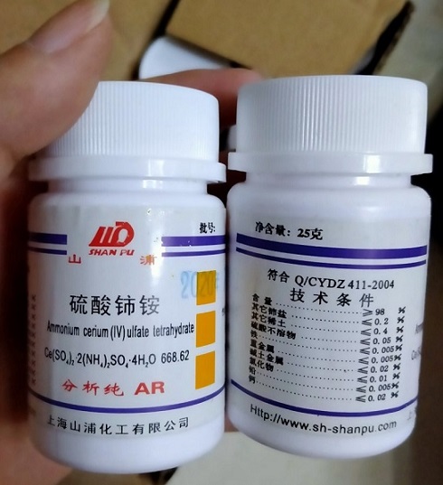 Ammonium cerium(IV) sulfate tetrahydrate tinh khiết