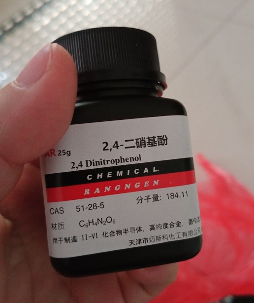 2,4-Dinitrophenol ( C6H4N2O5 ) tinh khiết - giá rẻ