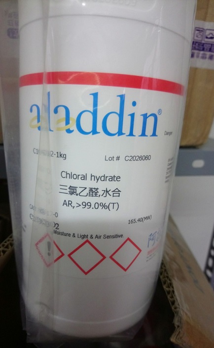 Chloral hydrate (C₂H₃Cl₃O₂) tinh khiết - Giá rẻ