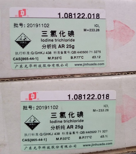 Iodine trichloride ( I2Cl6 ) tinh khiết - giá rẻ