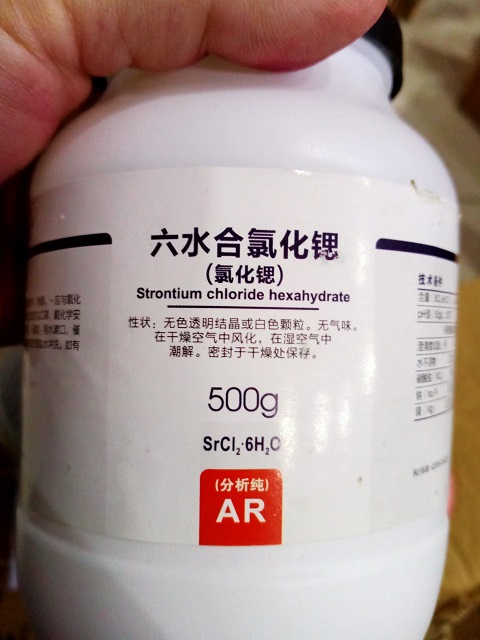 Strontium chloride hexahydrate (SrCL2.6H2O) tinh khiết