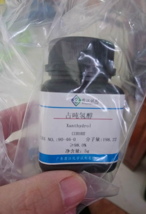 Xanthydrol ( C13H10O2 ) tinh khiết giá rẻ