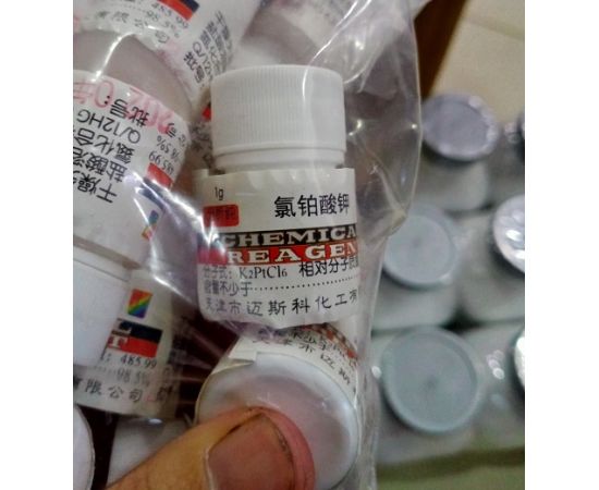 Kali hexacloroplatinat (K2PtCl6) tinh khiết - giá rẻ