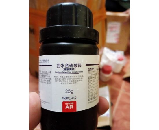 Xeri(IV) sunfat ( Cerium(IV) sulfate ) - Ce(SO4)2 tinh khiết